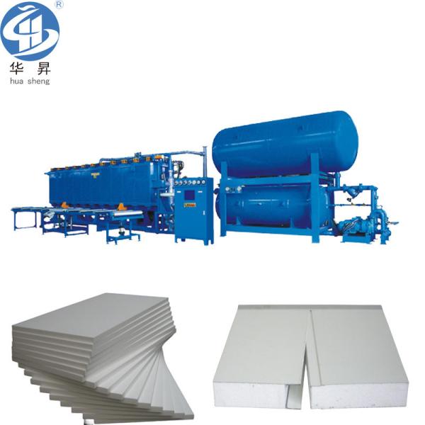 Quality EPS Plant Initial Payment Computerized EPS Foam Machinery for Styrofoam for sale