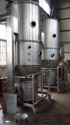 China Explosion Proof  220l Fluid Bed Granulator for sale