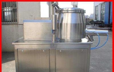 China GMP 50 Kg / Batch High Speed Mixer Granulator for sale