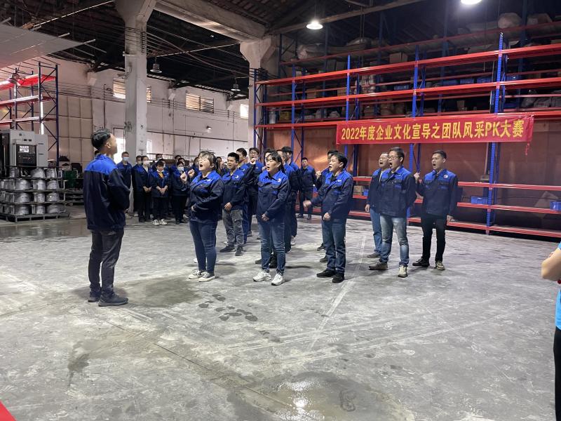確認済みの中国サプライヤー - Foshan Nanhai Bian Metal Product Co., Ltd.