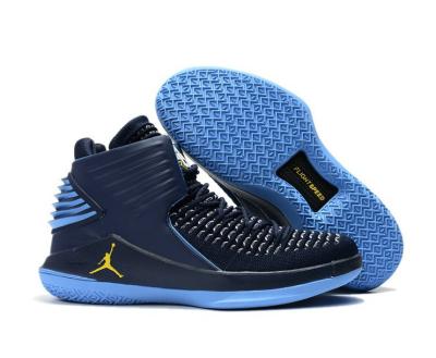 China Shop Men's Basketball Shoes & Sneakers from Top Brands for sale