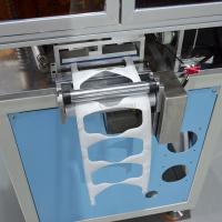 China Full Electric Driven Sanitary Pad Automatic Machine 6500W 15KHZ for sale
