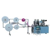 China 4200W Particulate Mask Making Machine Active Carbon Filter Pad Making 15KHZ for sale