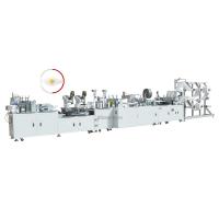 China 40pcs/min Disposable Face Mask Making Machine , automatic stapling machine for sale