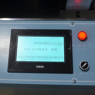 Cina Borsa ultrasonica della medicina dello schermo attivabile al tatto 20Khz dello SpA che fa macchina in vendita