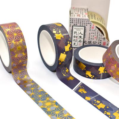 Cina Abitudine olografica della stagnola di oro del nastro di Washi della galassia dell'arcobaleno di Kpop in vendita