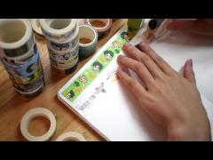 cute washi tape