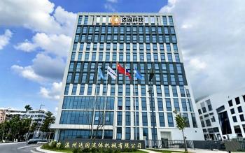 China Factory - Sunstrand Fluid Handling Co., Ltd.(China)