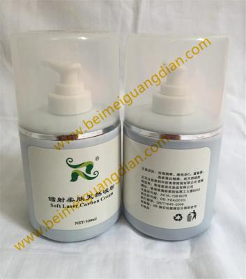 China 300ml The blackdoll laser laser skin toner toner special natural whitening toner 2 pieces for sale