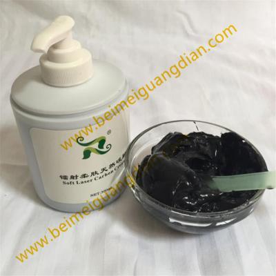 China Genuine Black Doll whitening toner laser nano activated carbon black doll beauty special toner 300g for sale