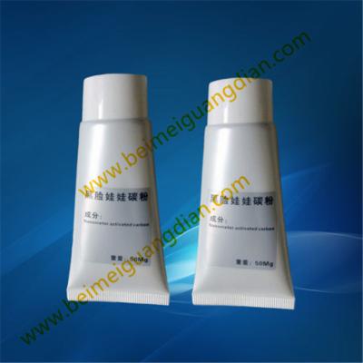 China 2017 china hot products for sale factory wholesale price laser carbon gel for skin rejuvenaiton carbon cream 2 pieces for sale