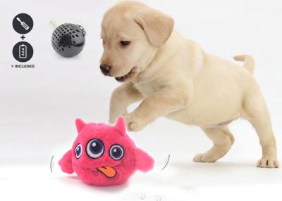 China Cool Indestructible Dog Ball Toys , Motion Activated Plastic Pet Toys for sale