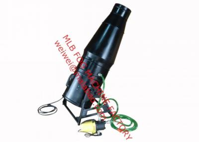 China Outdoor / Indoor Foam Party Cannon Foam Maker 2550w For Parties for sale