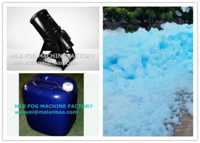 China Professional 1200w Foam Blower Machine Foam Party Equipment 77x72x169cm for sale