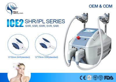 中国 650 - 950痛みのないnm SHRの毛の取り外し/皮の若返りの改装機械 販売のため