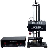 China Mini Pneumatic Dot Peen Marking Machine 140x80mm CNC Metal Engraver for Serial Numbers for sale