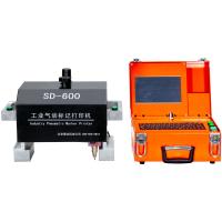 China Mini Pneumatic Dot Peen Marking Machine 140x80mm CNC Metal Engraver for Serial Numbers for sale