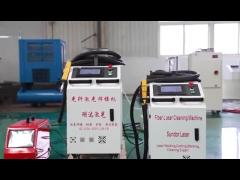 3 in 1 welding cleaning cutting machine