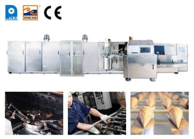 China Automatic ice cream cone production line manufacturers direct can be customized size ice cream cone making machine for sale