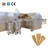 China 1.1KW Automatic Ice Cream Cone Baking Machine 61 Plates Cast Iron Template for sale