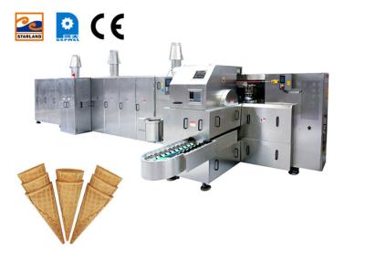 Industrial Rolled Sugar Cone Making Machine 2.0hp 1.5KW 12kg / Hour