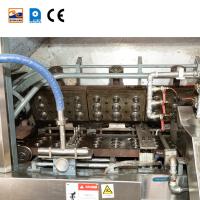 China CE Certified Fully Automatic Tart Shell Baking Machine 1.5kW 6500KG for Industrial Cone Production for sale
