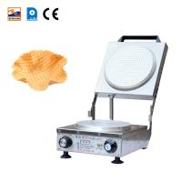 China Mini Stainless Steel Ice Cream Cone Making Machine 220V 350KG Automatic Snack Food Maker for sale