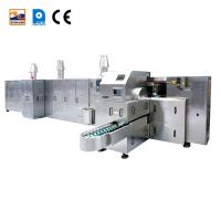 China Automatic Cone Biscuit Making Machine 117 Baking Plates 240x240mm CE for sale