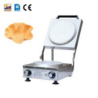 China Electric Compact Sugar Cone Rolling Machine 220V 350KG Semi Automatic CE for sale