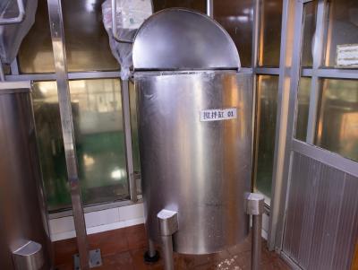 China 120L/240L/320L Stainless Steel Quick Mixing Drum For Food Processing Equipment for sale
