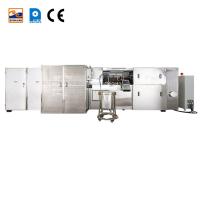 China Automatic Sugar Cone Production Line 380V Customizable Mold Size Stainless Steel for sale