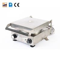 China 220V Stainless Steel Automatic Cone Making Machine Easy Maintenance for sale