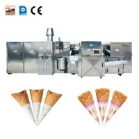 China Automatic Rolled Sugar Cone Baking Machine 220V 380V for Chocolate Ice Cream for sale