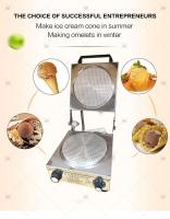 China Commercial Mini Cone Maker Ice Cream Cone Machine 220V 380V Stainless Steel for sale