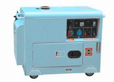 China Low price 5kw portable silent diesel generator for sale