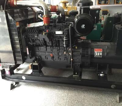 China Global warranty 600kw SHANGCHAI diesel generator set   diesel generator set  factory price for sale