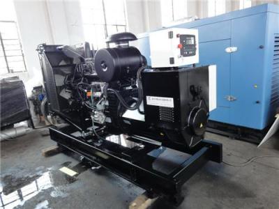 China 100kva UK Perkins diesel generator set with  copper brushless alternator  hot sale for sale