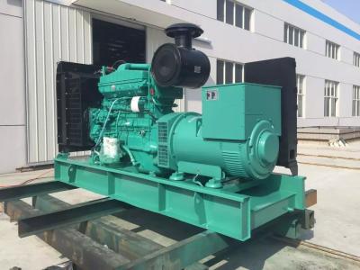 China Low price fast delivery  50kva Cummins diesel generator set  open type  key start factory direct sale for sale