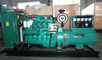 China 50kw  weichai diesel generator set  hot sale for sale