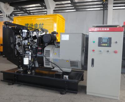 China High quality  global  warranty 400kw  Perkins diesel generator set  AC three phase  with ATS   factory price for sale