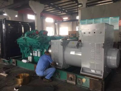 China 1200kw Cummins  diesel generator set  factory price for sale