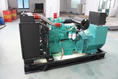 China Factory price 30kw Cummins diesel generator  37.5 kva generator  three phase  fast delivery for sale