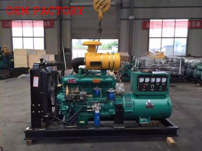China OEM factory  Weichai 30kw  diesel generator set  with low price for sale