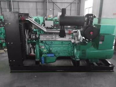 China Low price   30kw  diesel generator  with  Weichai engine hot sale for sale