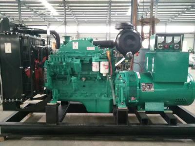 China Oem factory  generator  Cummins 100kw  diesel generator set AC three phase   for sale for sale