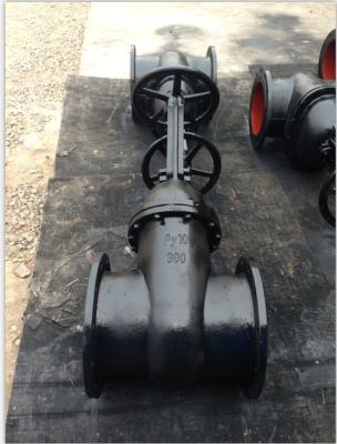 China Cast iron gate valve for Russia for sale