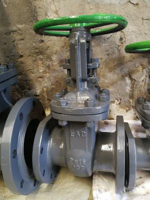 China Hand wheel pn16 cast steel wcb gate valve for sale