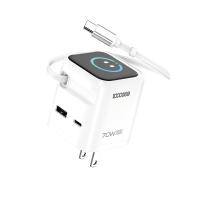 China Charger - C70TS for sale