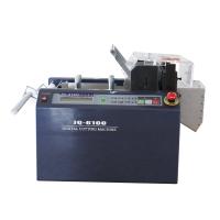 China CE Certified Customizable Digital Cable Wire Cutting Machine with Customized Request for sale