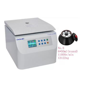 China Центрифуга плазмы крови центрифуги Microhematocrit Benchtop высокоскоростная Refrigerated for sale